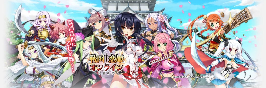 エロゲーマーが厳選した抜きゲーのおすすめランキングBEST20｜Cheeek [チーク]